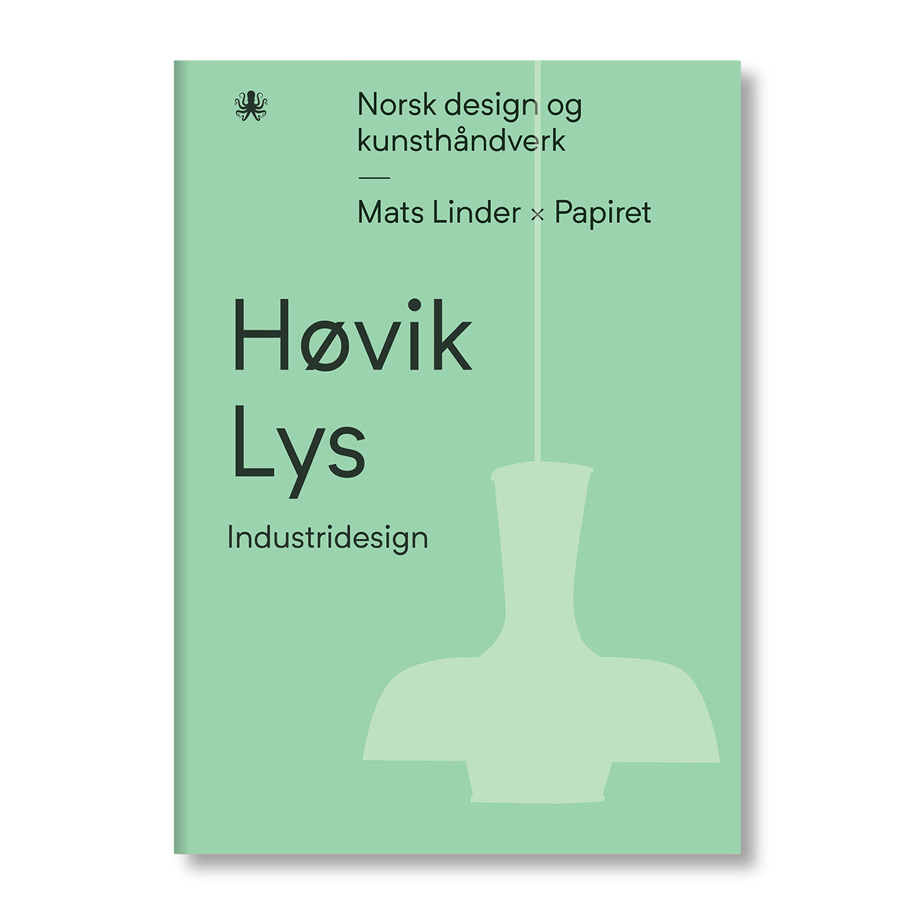 Høvik Lys - Industridesign – Norway Designs