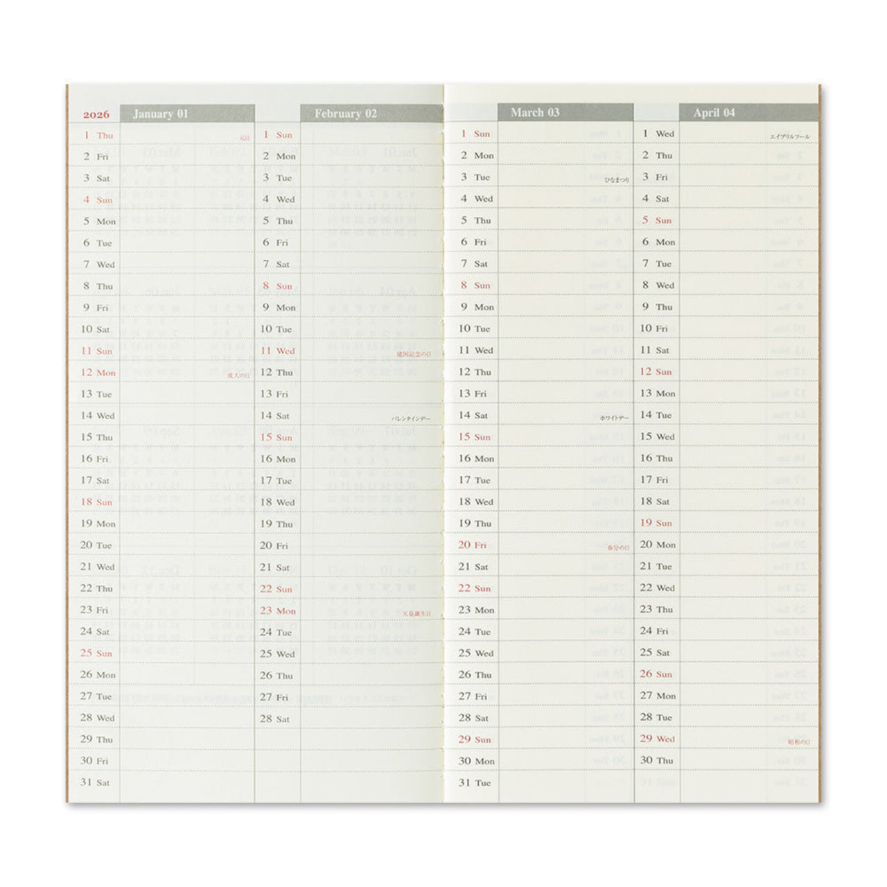 Regular Diary 2026 Week – Norway Designs