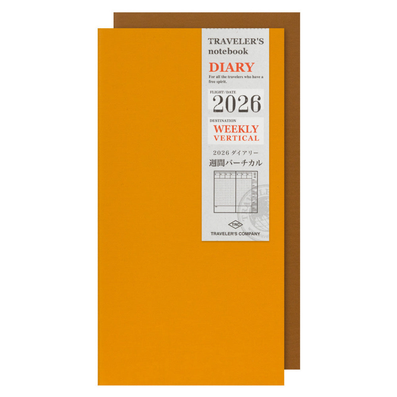Regular Vertical Diary 2026 Week – Norway Designs